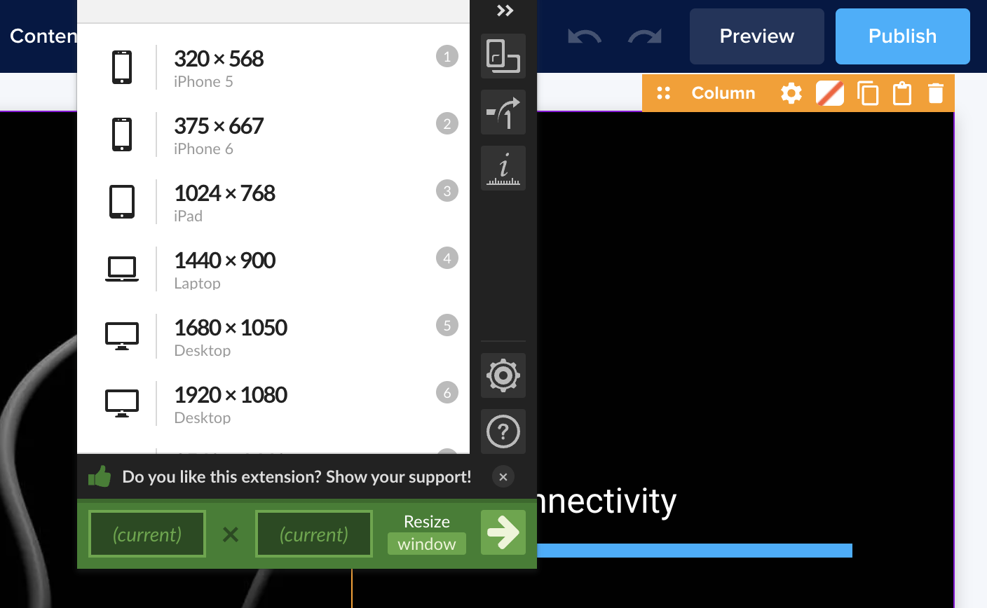 Using view modes